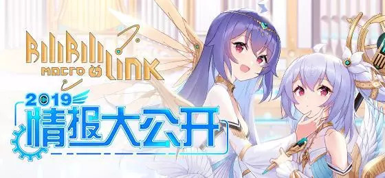 突破次元体验！不容错过的B站现象级演出活动BML引爆夏日-二次元现场