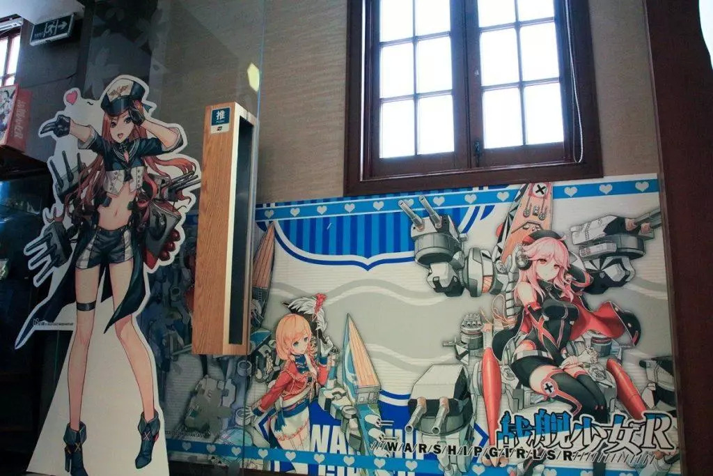 你感受到海风的气息了吗？——战舰少女R x Maid Jump Cafe主题餐厅正式开放！-二次元现场