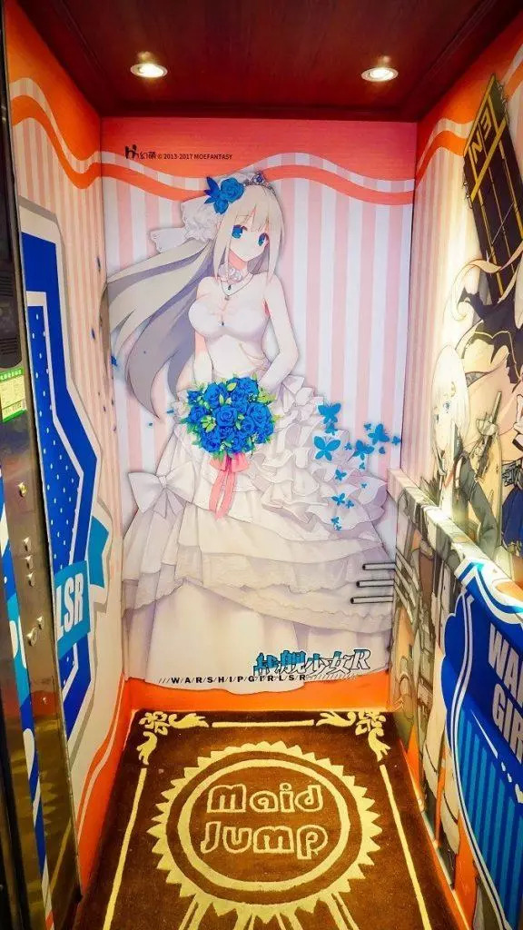 你感受到海风的气息了吗？——战舰少女R x Maid Jump Cafe主题餐厅正式开放！-二次元现场