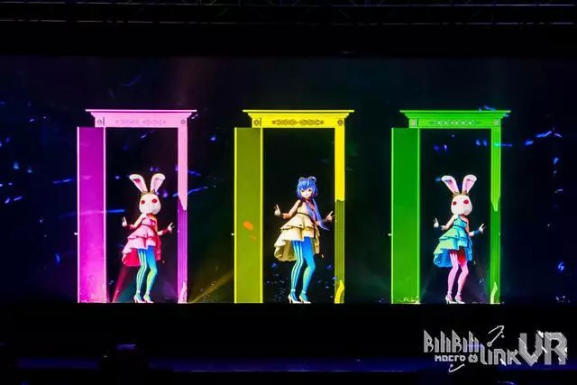激燃一夏 洛天依等Vsinger领衔BML-VR 全息演唱会-二次元现场