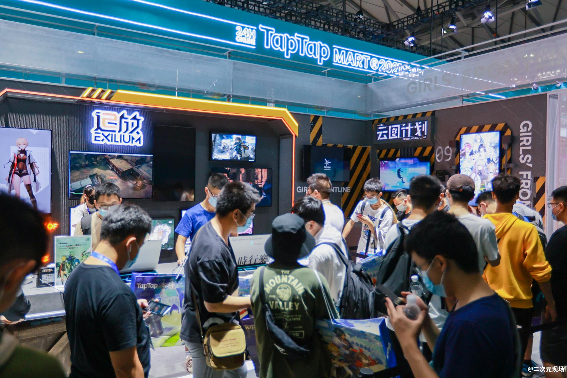 2021年第十九届ChinaJoy圆满闭幕，感恩各方一路携手相伴-二次元现场