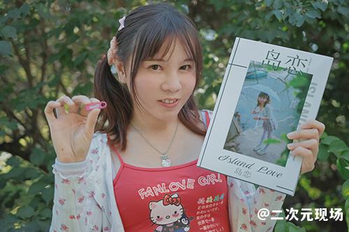 大吉沙岛-tamiX首本个人写真集《岛恋》上架-二次元现场