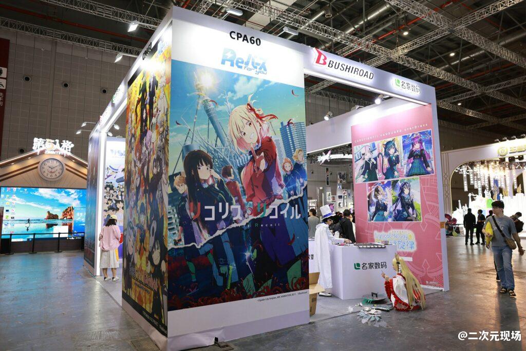 CP29 一场完成的PROMISE 终于开启CP30的新篇章 展商篇~-二次元现场