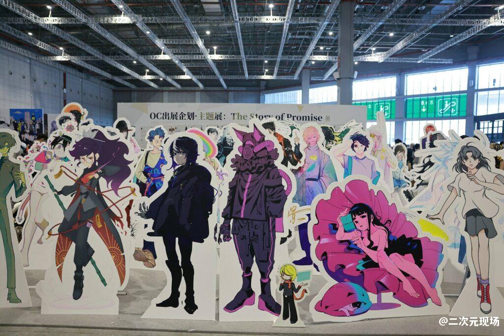 CP29 一场完成的PROMISE 终于开启CP30的新篇章 展商篇~-二次元现场