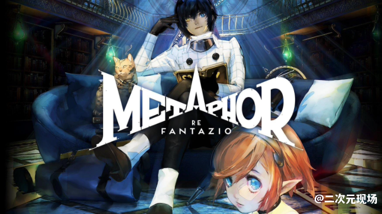 TGA 2023获奖完整名单公布 有多款游戏传来最新消息！（一）-二次元现场