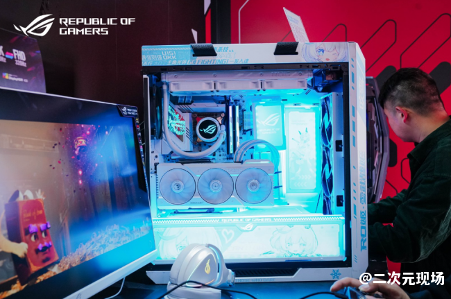 ROG DIY好物燃爆广州站！释放高性能竞技实力-二次元现场